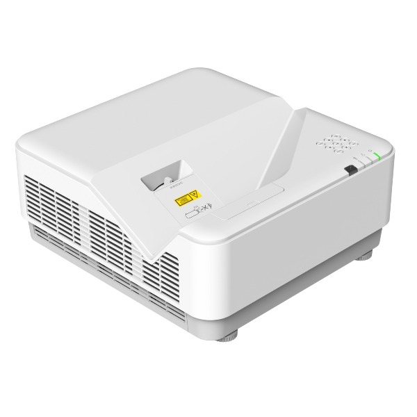 Short Throw 5000 Lumen beamer Huren? | Gratis Bezorgd en Opgehaald